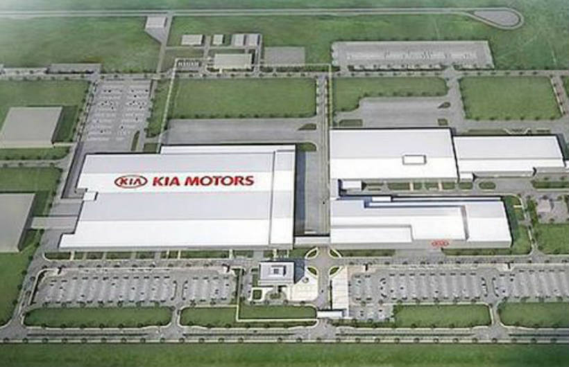 Vision Automotriz » Blog Archive » Kia Motors inaugura su planta en ...