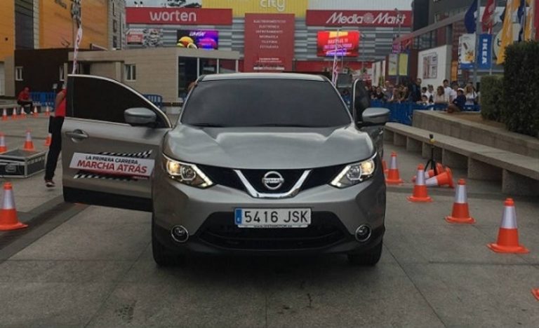 Vision Automotriz » Blog Archive » Nissan pone a prueba el monitor de ...