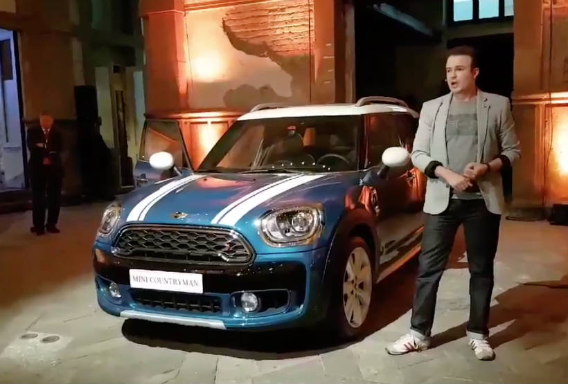 Vision Automotriz » Blog Archive » MINI Countryman prepara su llegada a ...