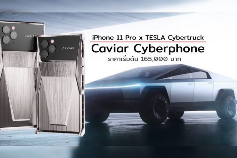 Vision Automotriz » Blog Archive » Cyberphone el Smartphone inspirado ...
