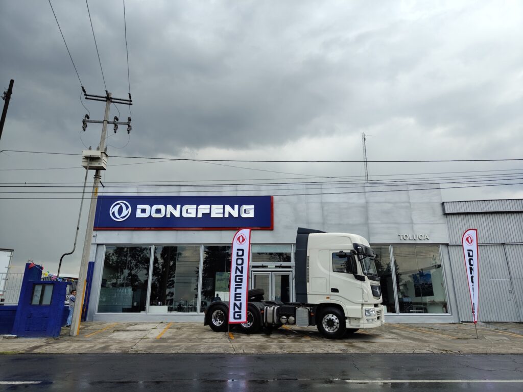 Vision Automotriz » Blog Archive » Dongfeng Motor arranca operaciones ...